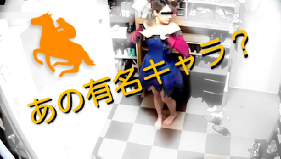 超リアルCG番外編2～流出コ カフェ更衣室！前回と同じ子3日分～ | デジタルコンテンツマーケット Pampi