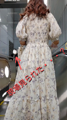 超リアルCG54～ヒヤリハットありの6日間前編～ | デジタルコンテンツマーケット Pampi